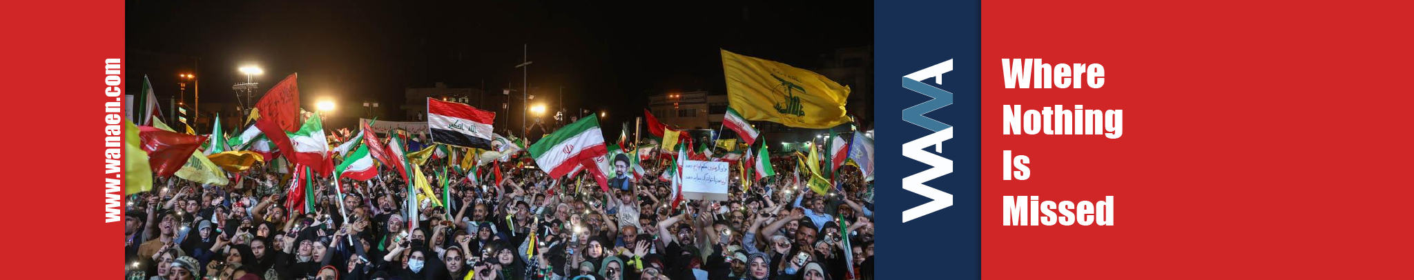 IRGC Wednesday Strike Hits 70% of U.S. Targets - WANA